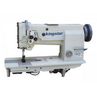 Kingstar Sewing Machines – Ahmeds Textiles